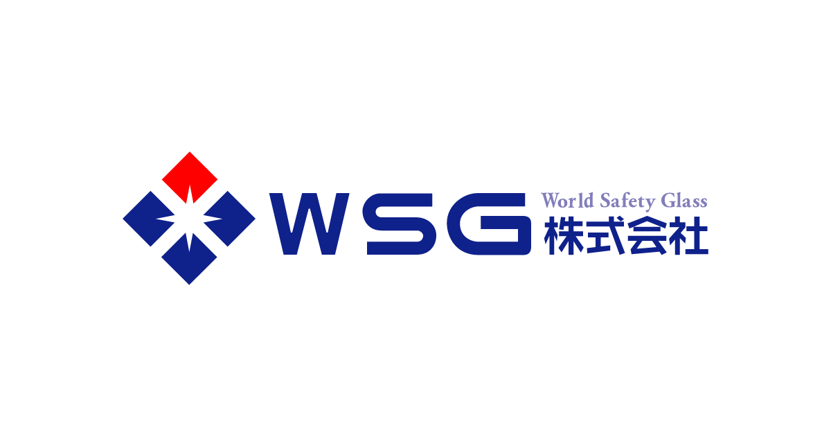 サービス | WSG株式会社 WorldSafetyGlass